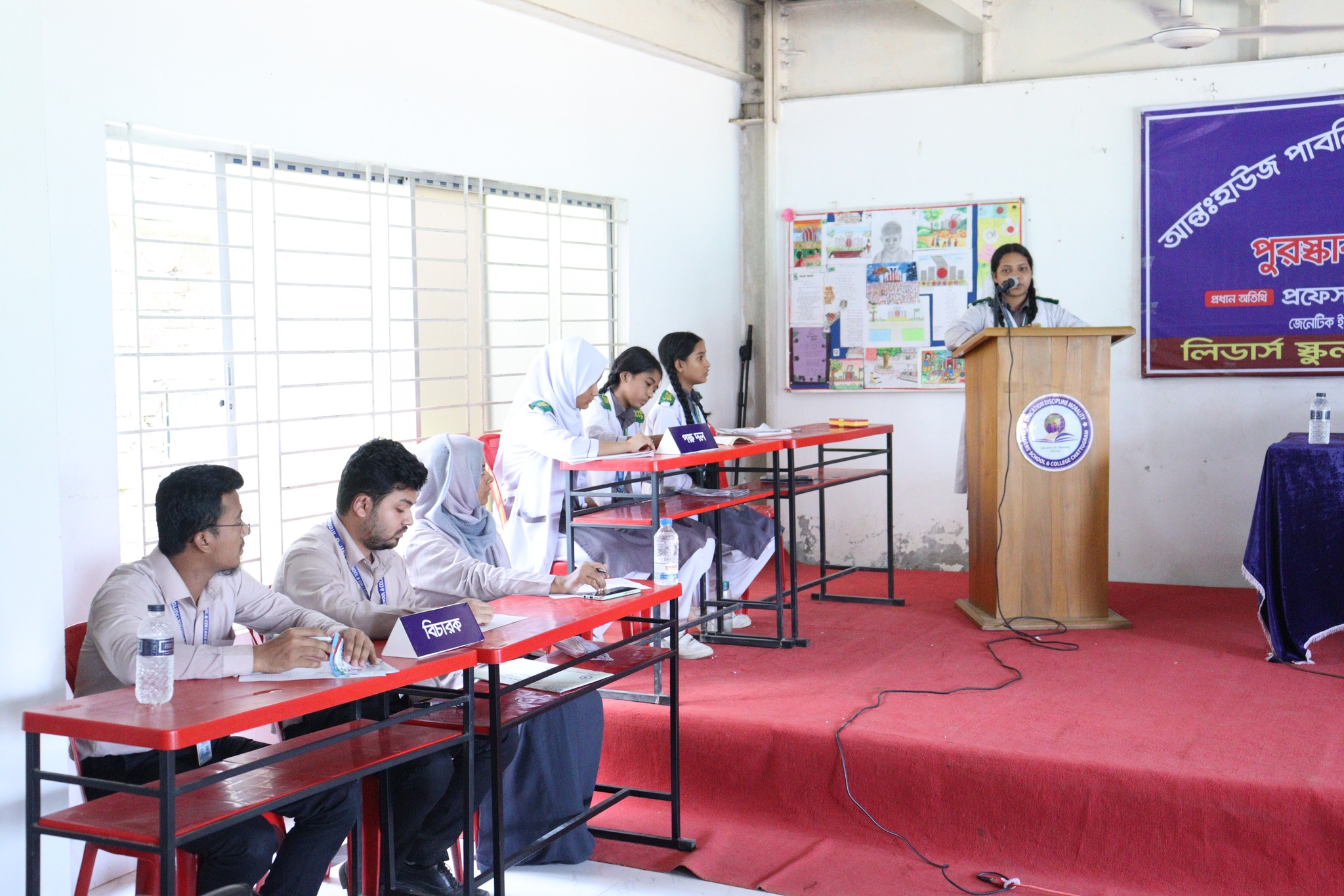 Photos – Leaders' School & College Chattogram